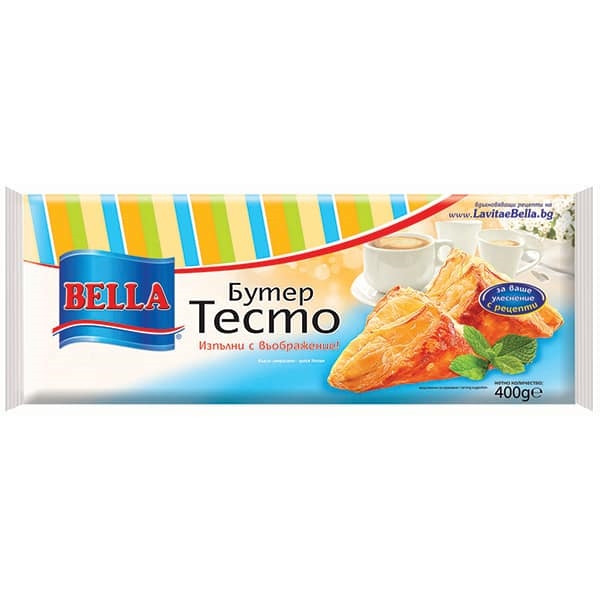 Puff Dough Frozen Bella 800g - Pirinfoods