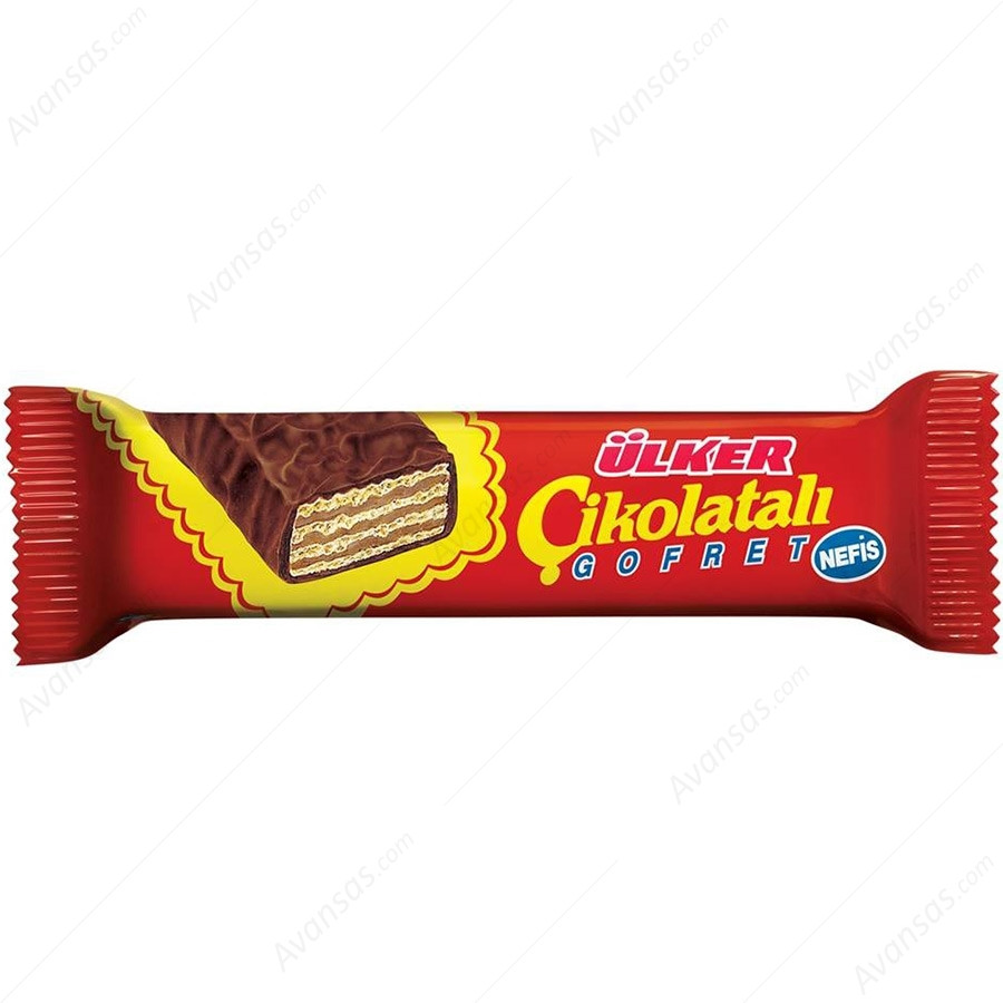 Ulker Cikolatah Gofret Wafer 40g - Pirinfoods