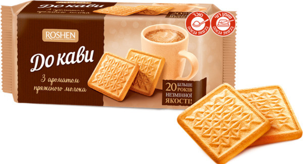 Roshen Baked Milk Cookies for Coffee 185g