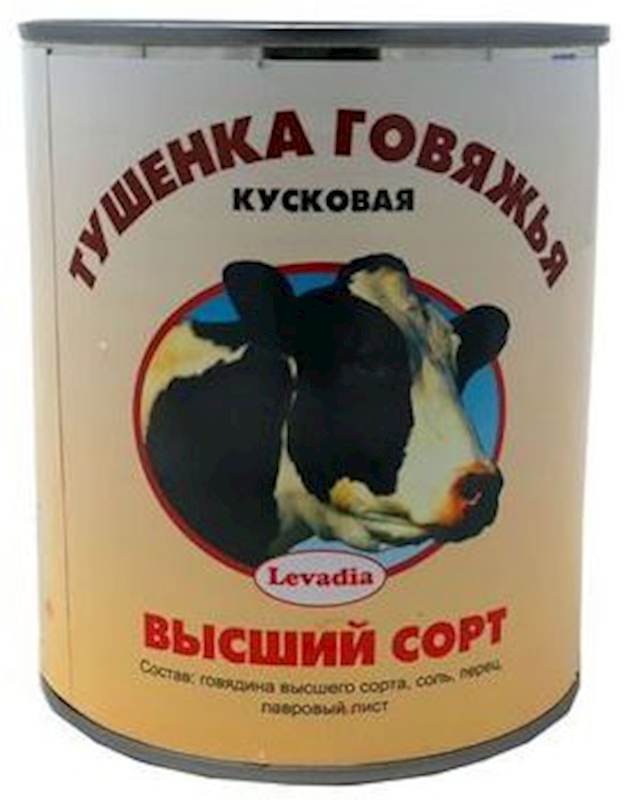 Levadia BEEF S tushenka 411g