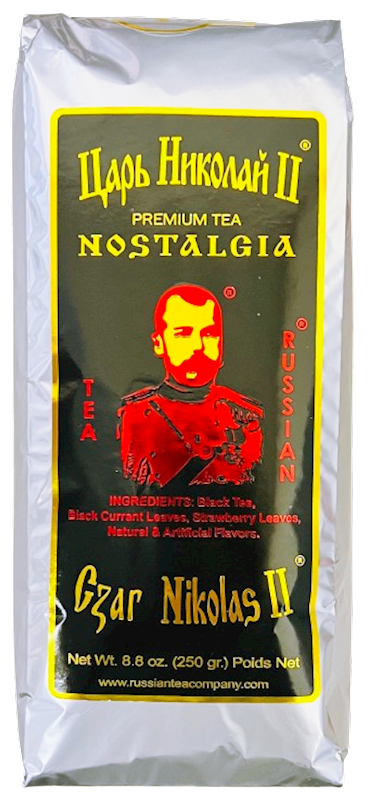 Tea Czar Nicholas II Nostalgia (Silver), 8.8 oz / 250 g