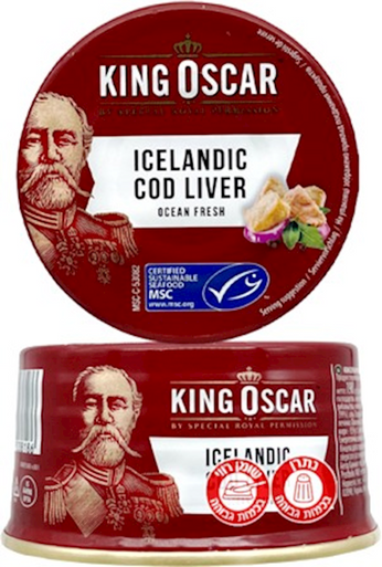 King Oscar Cod Liver EO 190g
