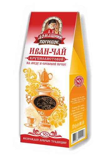 "IVAN-CHAY" W/HONEY & PINE CONE 50GR