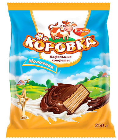"KOROVKA" WAFER CANDY MILK TASTE 250GR