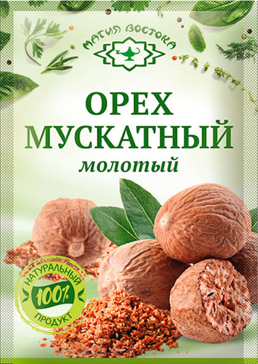 MagiaV Spice Muscat Oreh-Crushed NutMeg10g