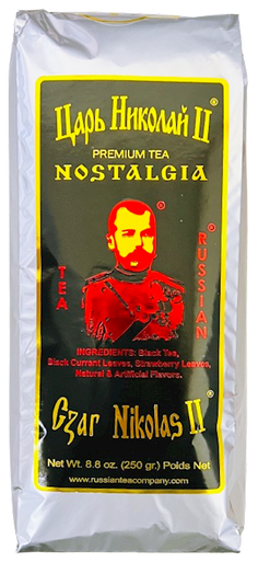 Tea Czar Nicholas II Nostalgia (Silver), 8.8 oz / 250 g