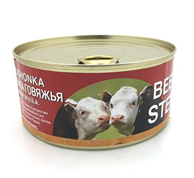 Belmont Beef Stew 9.87 oz Can, Tushonka 280g - Pirinfoods