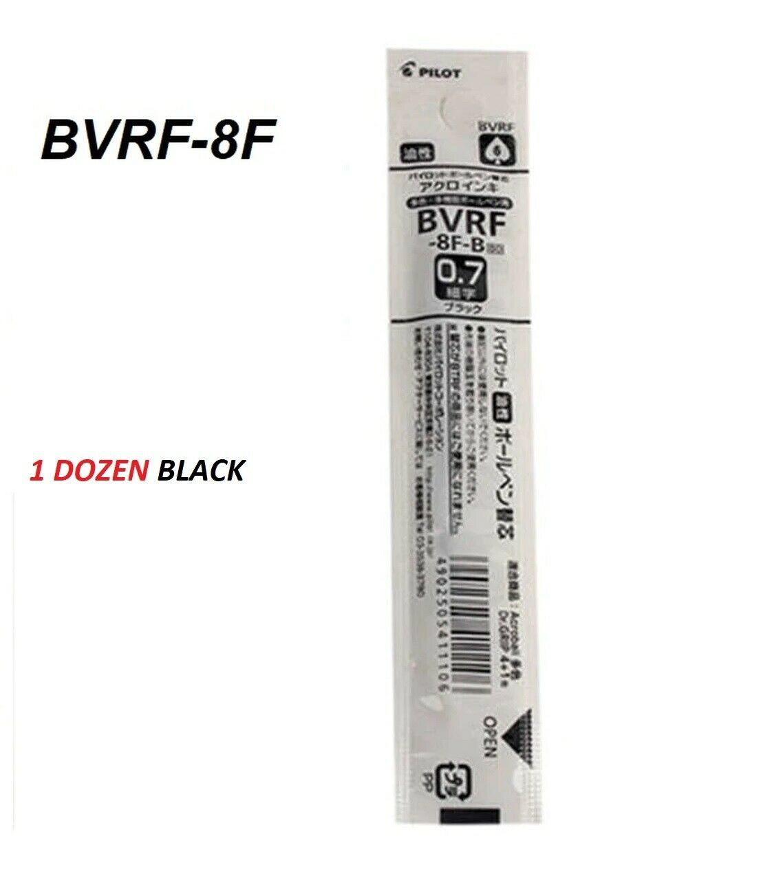 Pilot Multi Pen REFILLS (BVRF-8F-B) Fine Tip 0.7mm - 1 Dozen BLACK