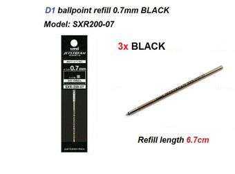Uniball JETSTREAM D1 Type SXR200-07 REFILLS 0.7mm - 3x BLACK