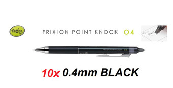 ilot FriXion Point Knock Retractable Erasable Ink Gel Pen 0.4mm - 10x BLACK