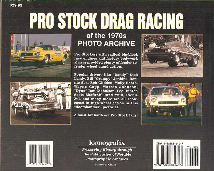 Pro Stock Drag Racing Of The 1970s Photo Archive
