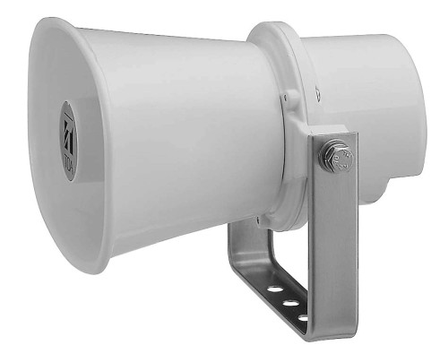SC-615T 15W Horn Speaker | 70V/100V | IP65 Weatherproof PA