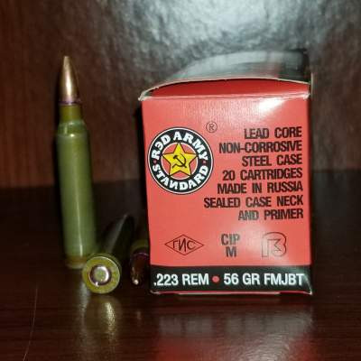 223 Remington| 223 Remington Ammo | .223 Remington