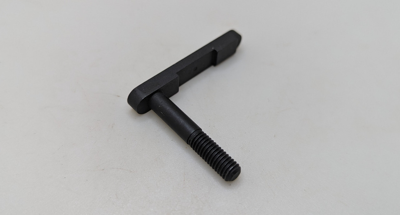AR MAGAZINE CATCH
