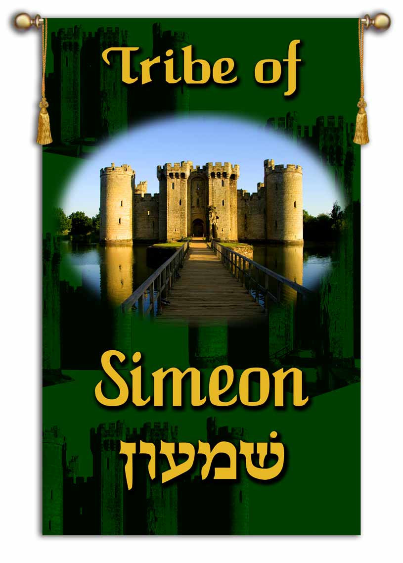 Tribes of Israel 12 Church Banner Set