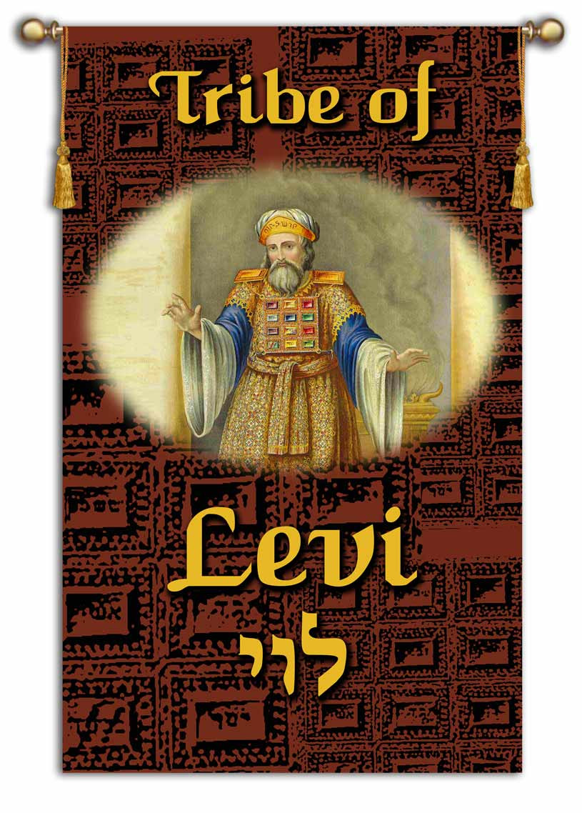 Tribes of Israel 12 Church Banner Set