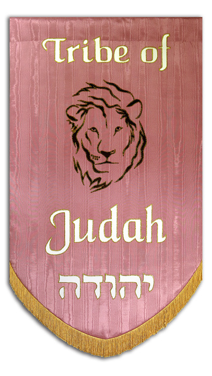 Tribes of Israel 12 Church Banner Set