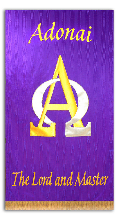 Adonai | Names of God Banner, Church Worship Banner