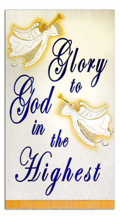 Glory to God in the Highest - Christmas Praise Banner