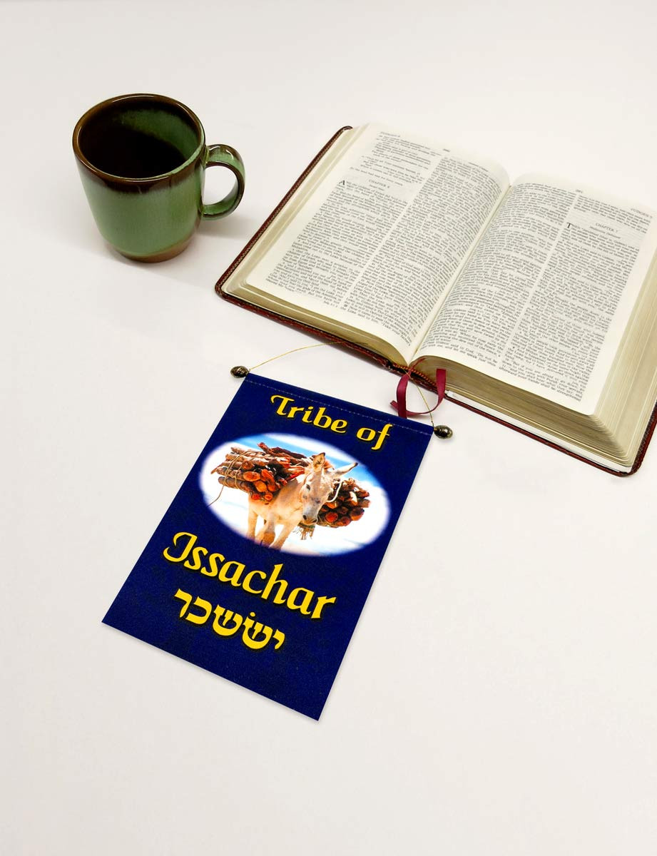12 Miniature Banners Complete set |Tribes of Israel Banners