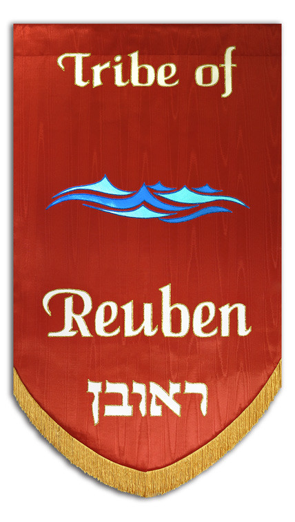 Twelve Tribes of Israel - Reuben - Christian Banners for Praise and Worship