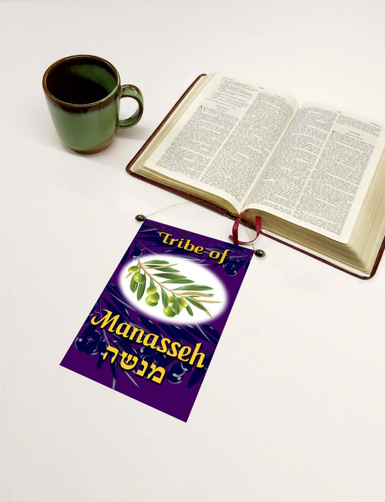Miniature Tribes of Israel -Tribe of Manasseh Praise Banners