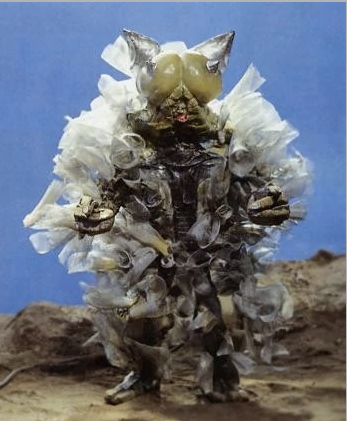 Kaiju Alien Platic / Ultraseven-Ultraman Series - STUDIO BRILLANTINE ...