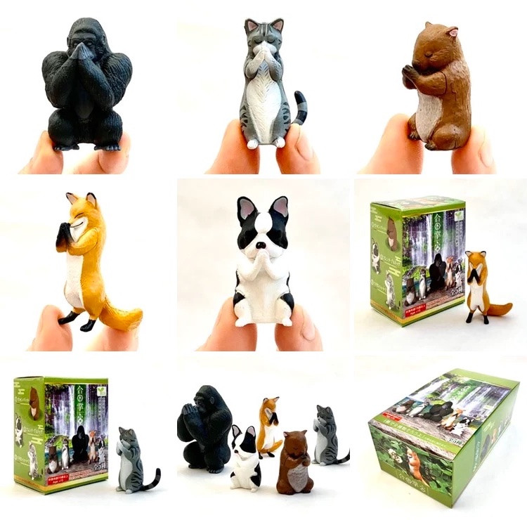 Wishing Animals Version 4