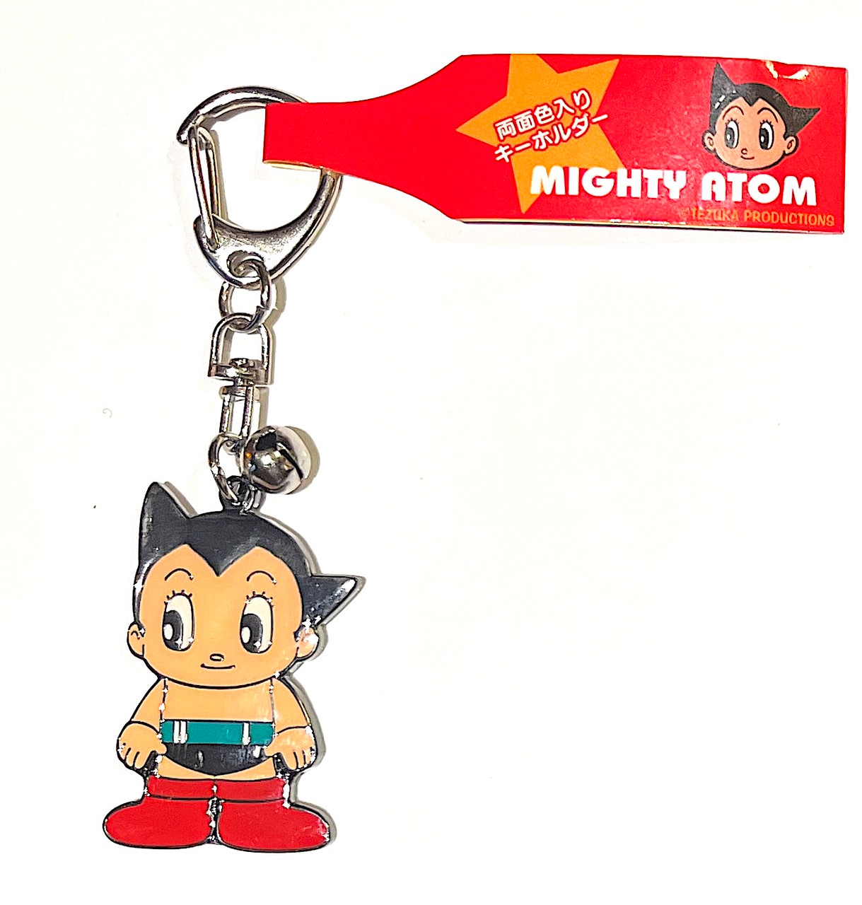 Mighty Atom-Astro Boy Keyring - STUDIO BRILLANTINE | DESIGN SHOP