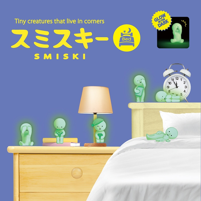 Smiski Glow in the Dark / Toilet Series
