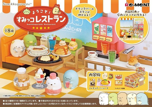 Sumikko Gurashi Welcome Sumikko Restaurant