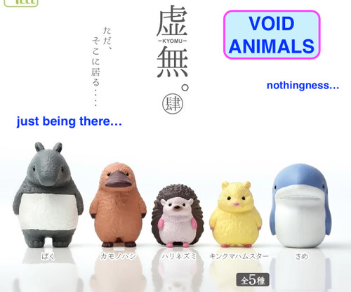 Void Animals Vol. 4