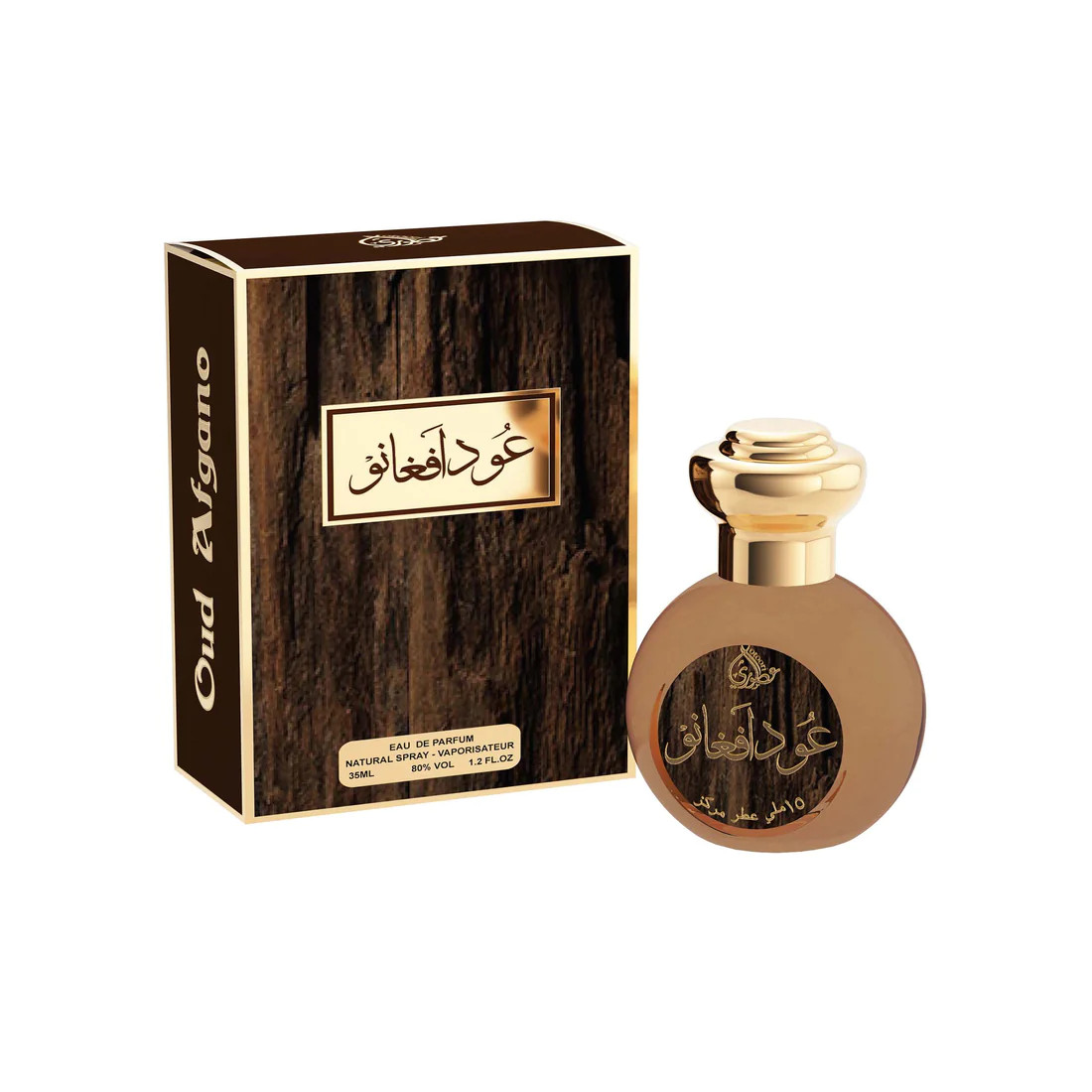 OUD AFGHANO Perfume Oil 15ML (unisex) - House of Faith