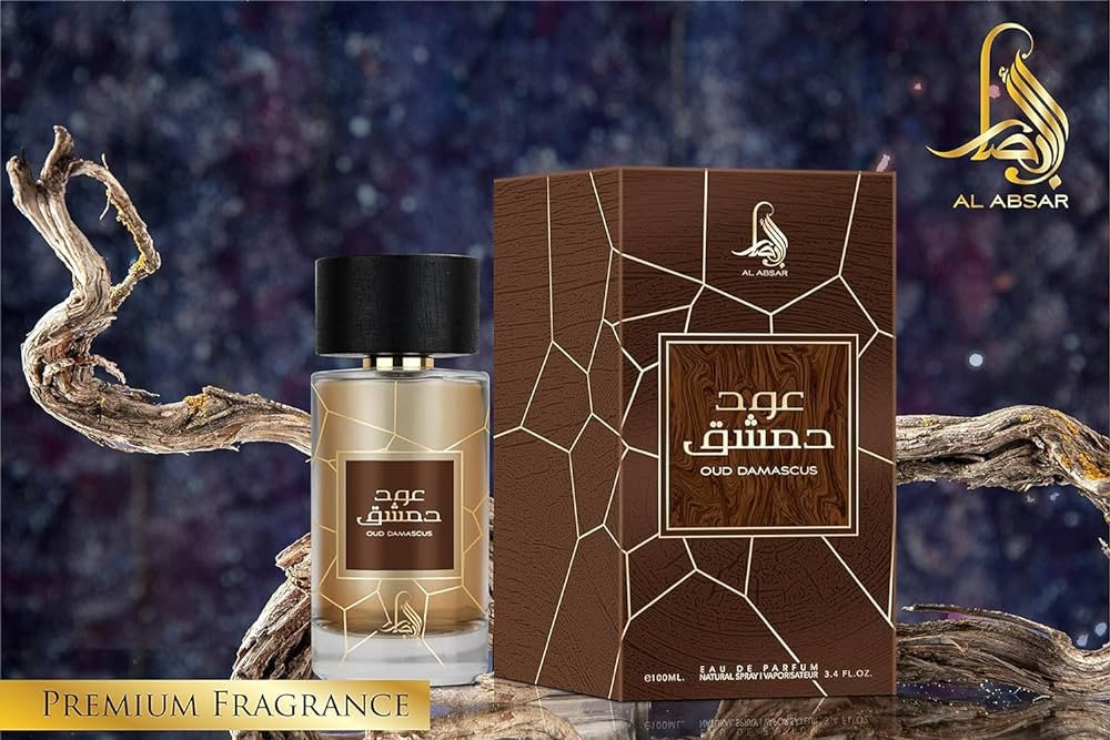 Al Absar Oud Damascus Perfume 100ml (Unisex) - House of Faith