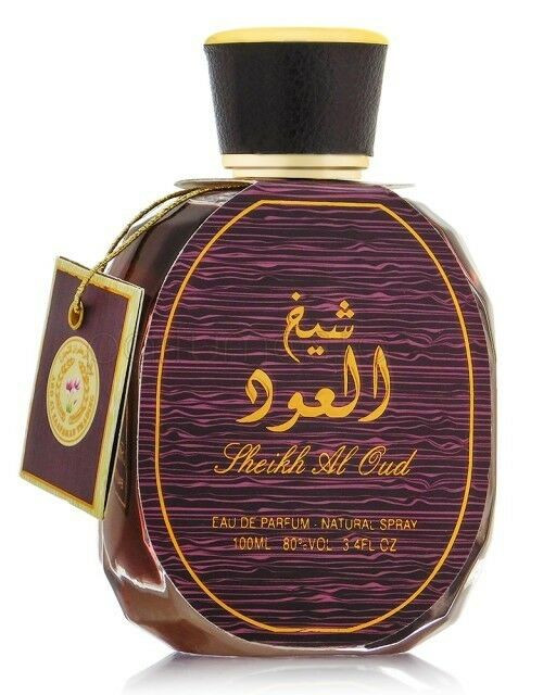 Sheikh Al Oud - House of Faith