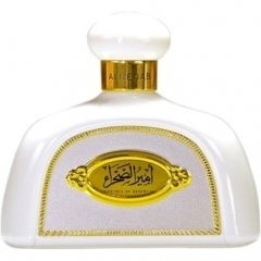 Prince of Desert (White)-100ML Unisex EDP - House of Faith