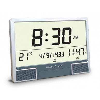 AL-FAJR JUMBO CLOCK CJ-07 - House of Faith