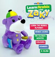 Learn Arabic With Zaky Toy (Small Size) - House of Faith