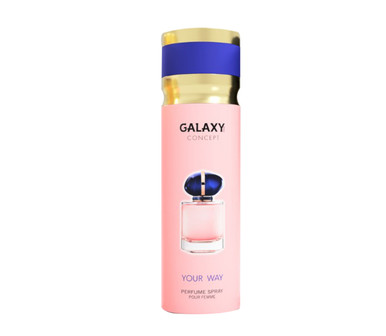 Your Way By Galaxy Body Spray - Inspired By My Way 200ML - House of Faith