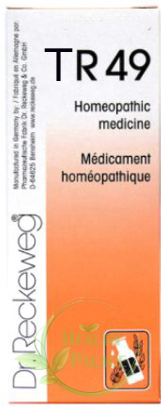 Dr. Reckeweg | Dr Reckeweg Remedies | Reckeweg Homeopathic Medicine