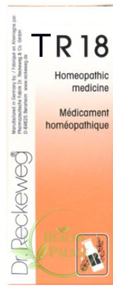 Dr Reckeweg VC 15 Forte 24 Ampules 10 Ml - Health Palace