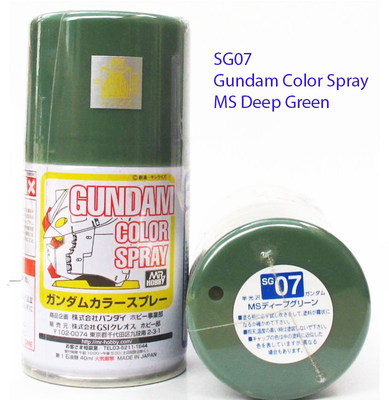 Gunze - SG07 Gundam Color Spray MS Deep Green (Semi-Gloss) - Hobby Station