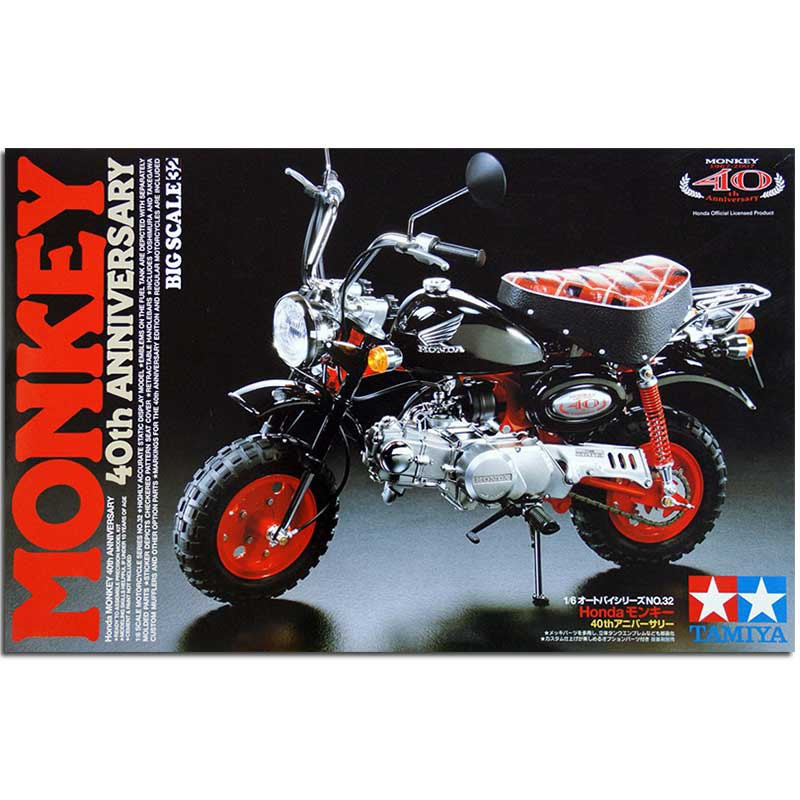 Tamiya - 1/6 Monkey 40th Anniversary [16032] - Hobby Station