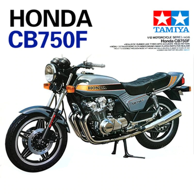 Tamiya - Honda CB750F Kit - CF406 [14006] - Hobby Station