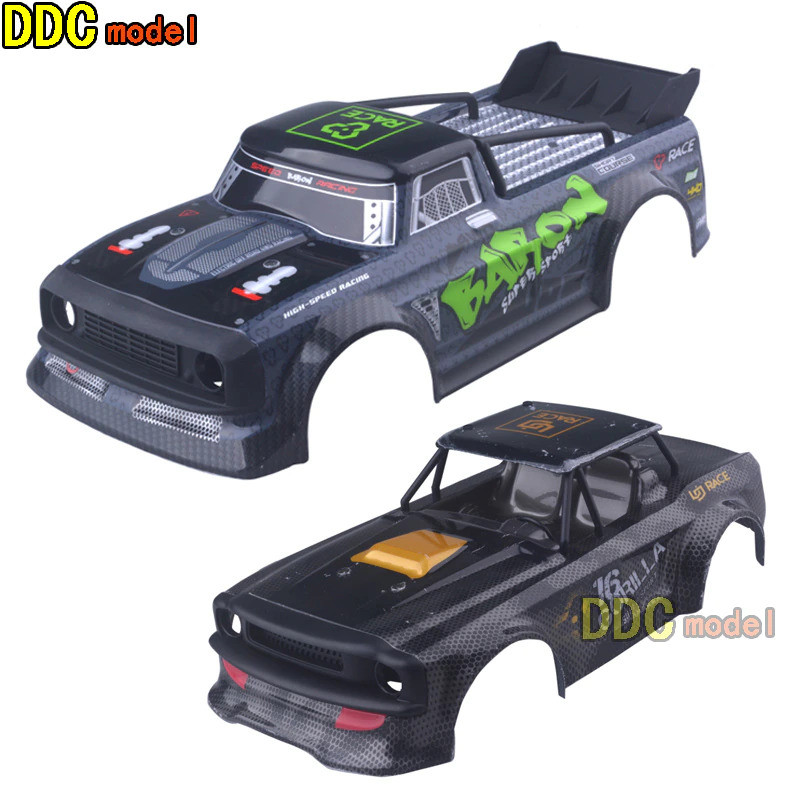 SG 1603 Body Shell Baron 1/16 - Hobby Station