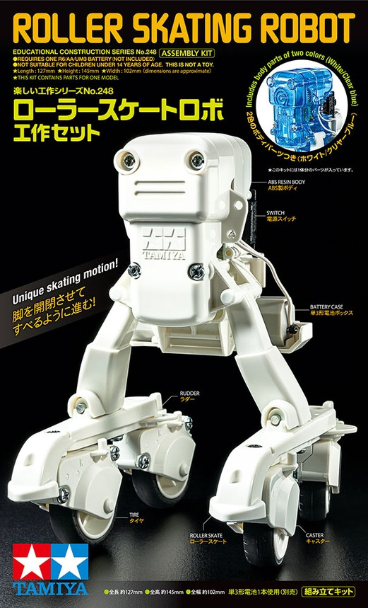 Tamiya ROLLER SKATING ROBOT