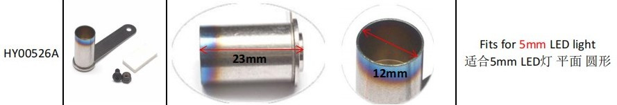 Hobby Refitting Infinite 1/10 RC Exhaust Pipe HY00526A