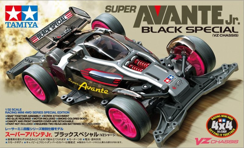 Tamiya 1/32 Super Avante Jr. Black Special VZ-Chassis (95648)