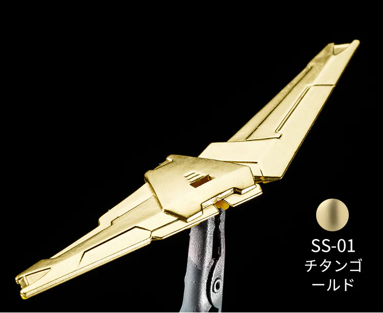 Ray Studio Golden Marker Set - Hobby Station