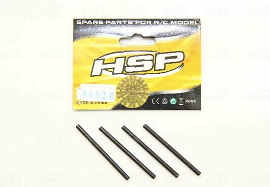 HSP 86028 Rear Lower Suspension Arms - Hobby Station